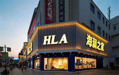 海澜之家周立宸交出一年级总裁成绩单 营收净利增速继续下行