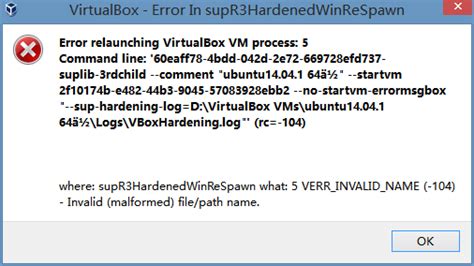 Virtualbox中不能为虚拟机打开一个新任务的原因及解决方法 申杰博客 博客园