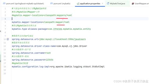 【spring Boot】相关报错，持续更新ingspring 报错 Csdn博客