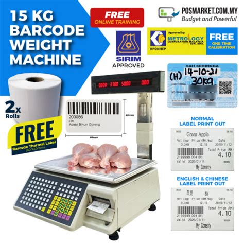 Barcode Printing Weight Scale 15kg Timbang Sukat Barkod Elektronic Free