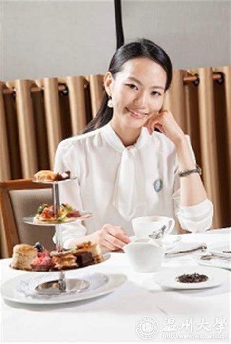 海外专家讲坛预告：走向国际从餐桌礼仪做起 正式西餐基础礼仪与文化解析 温州大学
