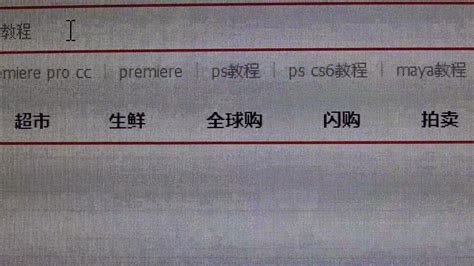 北石化学生微电影作业—李卓伦腾讯视频