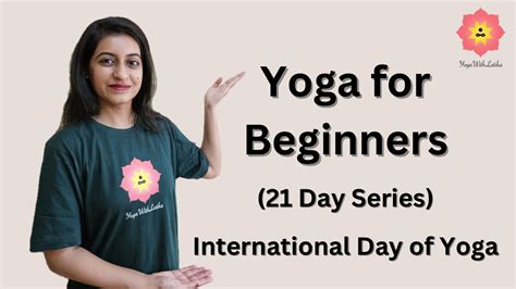Getting Started With Yoga Yoga For Beginners International Day Of