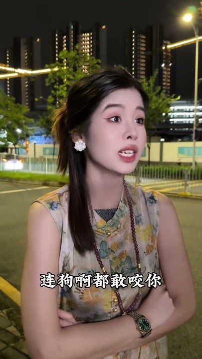 忍无可忍就坏一点情感 Youtube