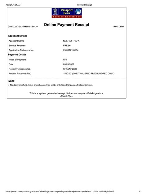 Neeraj Passport Payment Receipt Pdf