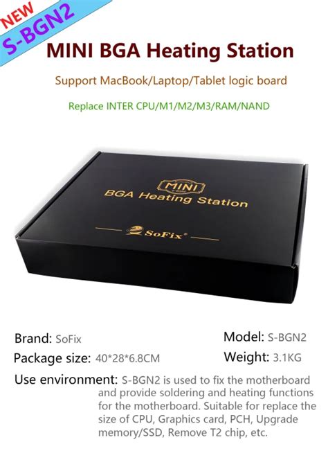 Mini Bga Heating Station S Bgn2