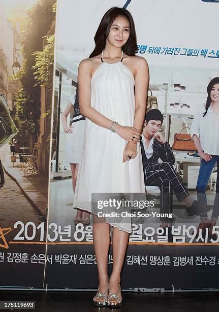 115 Seo Eun Soo Photos And High Res Pictures Getty Images