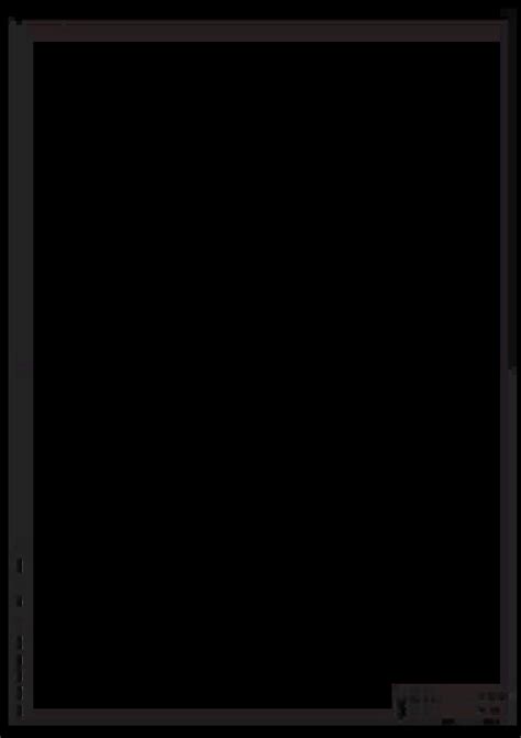 Eskd Paper Format A3 Free Clipart Download Freeimages