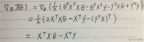 【机器学习】线性回归数学推导线性回归误差分析推导 Csdn博客 【机器学习】线性回归数学推导线性回归误差分析推导 Csdn博客