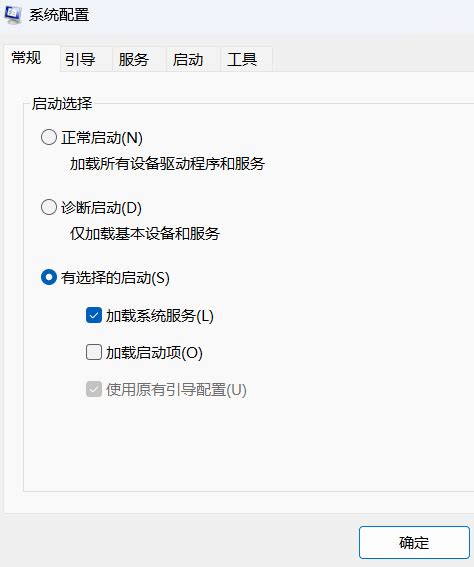 windows11 蓝屏无法自动重启，错误代码attempted write to readonly memory，请问是什么原因，要怎么解决？ microsoft qanda