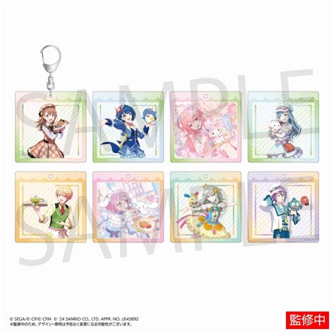 Preorder Project Sekai X Sanrio Acrylic Keychains Neiroh Sells