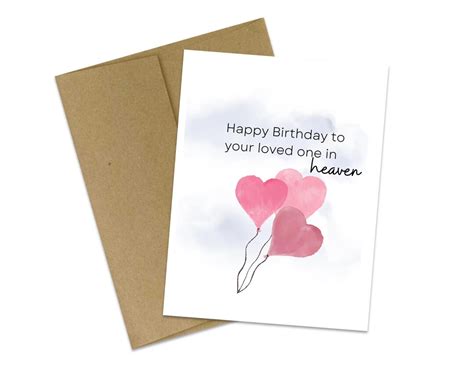 Heavenly Birthday Card Memorial Greeting Thinking Of You Etsy