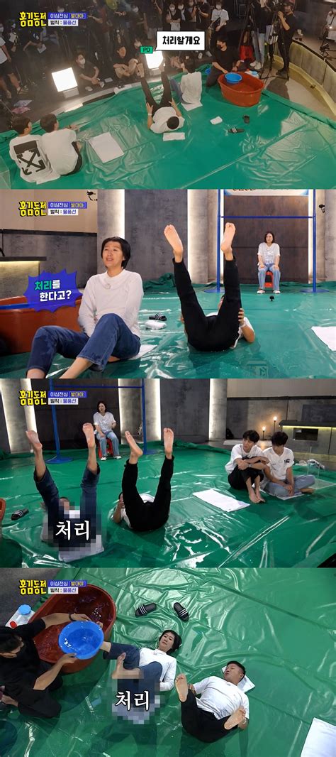 조세호 빡빡 씻겨버리는 예능천재 홍진경 인스티즈instiz 인티포털 카테고리