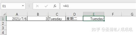 Excel日期和时间 用WEEKDAY WORKDAY来计算工作日 知乎