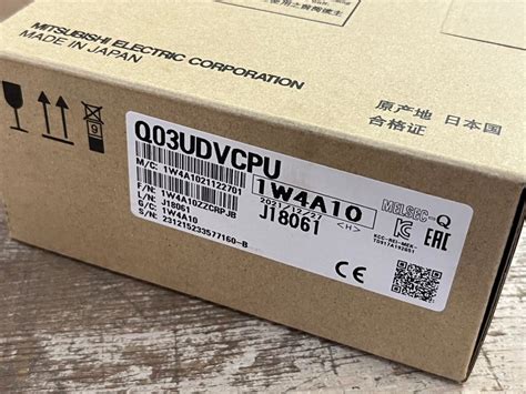 【宅配買取】mitsubishi 三菱電機 ユニバーサルモデル高速タイプqcpu Q03udvcpu 新品未使用品を宅配買取させて頂きました