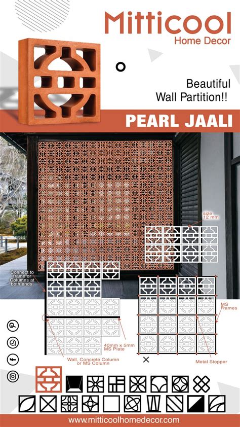Terracotta Pearl Jaali Beautiful Wall Partition