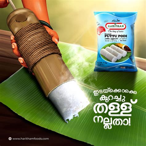 270 Flyer Reference Ideas In 2025 Ads Creative Creative Ads Social Media Ideas Design