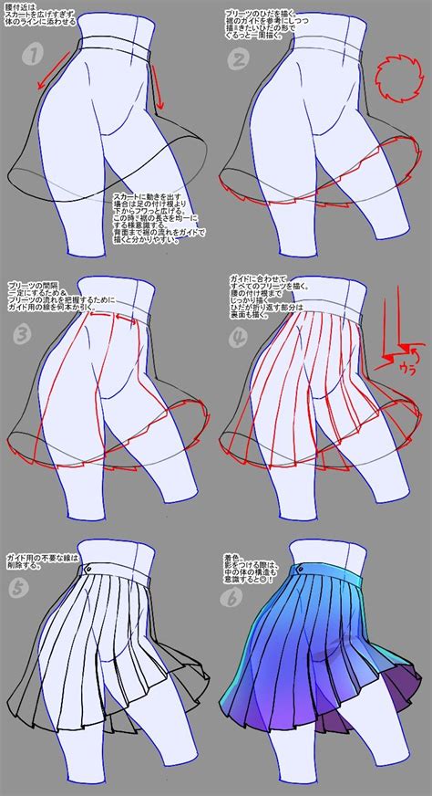 Pin By Mu Mu On Hihi Sketches Drawing Clothes Character Drawing