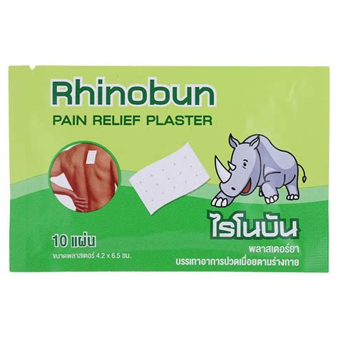 Pain Relief Patch Thailandstorekw