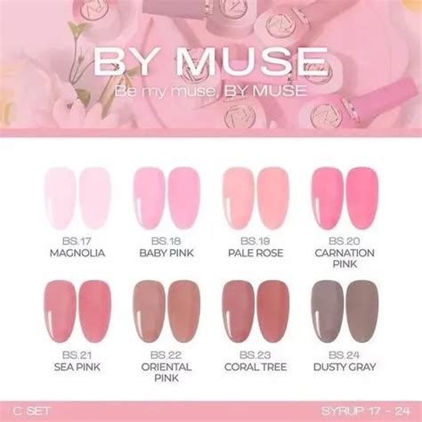 By Muse Syrup Colour Gel Polish C Set Sales And Offers