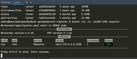 docker分布式部署gatewayworker