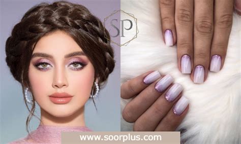 سالن آرایشی و زیبایی اِل بیوتی سورپلاس