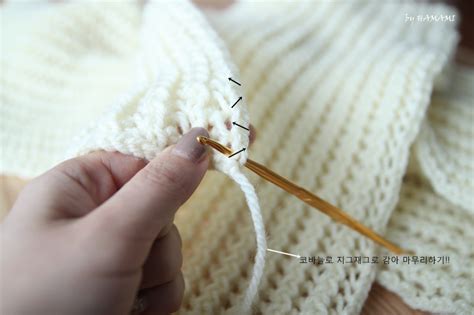 목도리뜨기비침무늬 변형고무뜨기 대바늘뜨기 초보의 도전