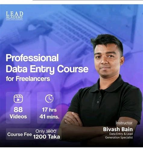 bivash bain on linkedin course title professional data entry course