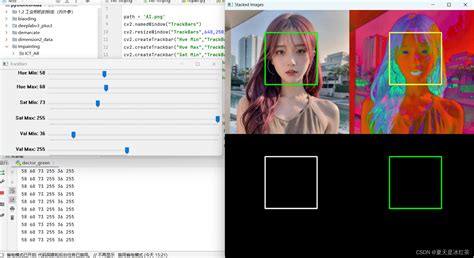 图像处理基于cv inpaint 图像修补