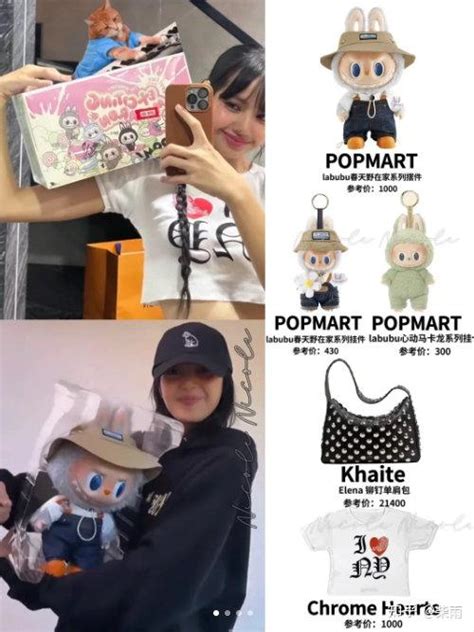 Labubu为什么突然就火了？你所不知道的labubu大起底~ 知乎