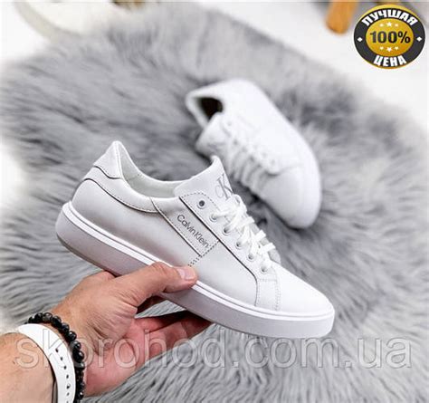 Купить Кроссовки женские Calvin Klein в стиле Кельвин Кляйн натуральная ...