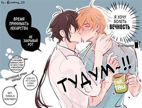 Пин от пользователя Atitaya Aphinives на доске Genshin Impact Милые