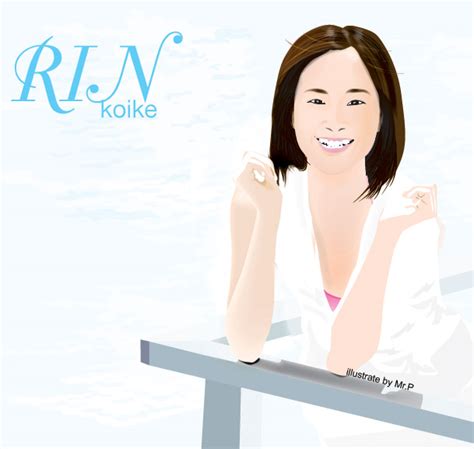 Rin Koike By Peerapat Sema On Deviantart