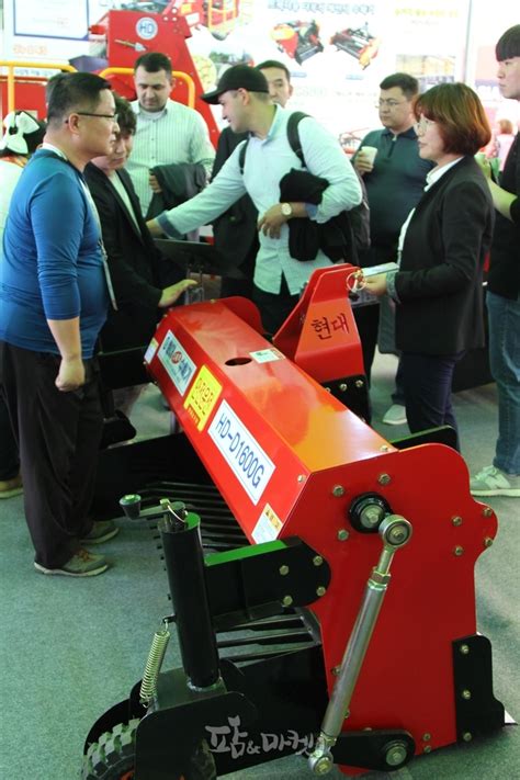 2023 상주농업기계박람회 개막