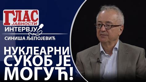 SiniŠa LjepojeviĆ Staviti TaČku Na Kapitulacije I PoniŽavanje Srbije