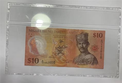 Brunei Old Notes Hobbies And Toys Memorabilia And Collectibles Currency On Carousell
