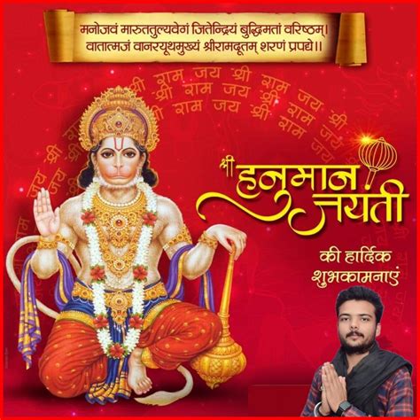 Devvrat Pandey Baba Babadevvrat Twitter