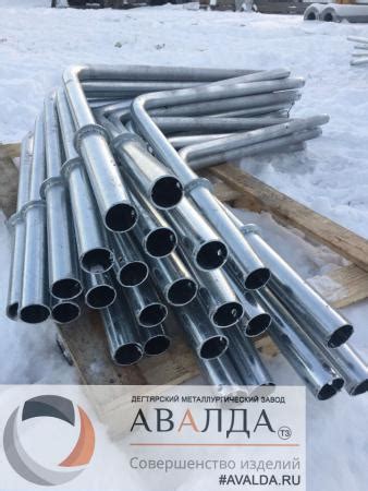 Кронштейн для светильника уличного освещения, кронштейны консольные ...