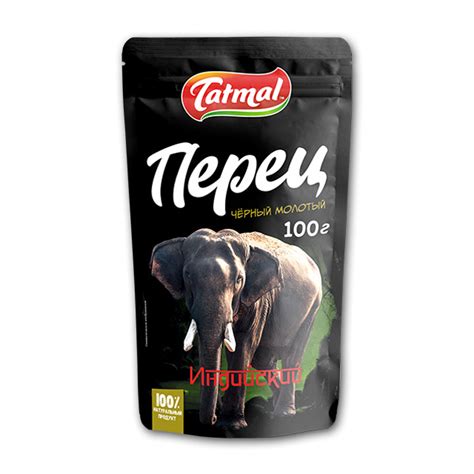 Перец черный молотый 100г. (Индийский) - ТМ «Татымал»