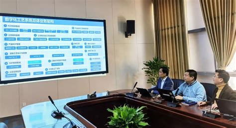 能科科技 新闻中心