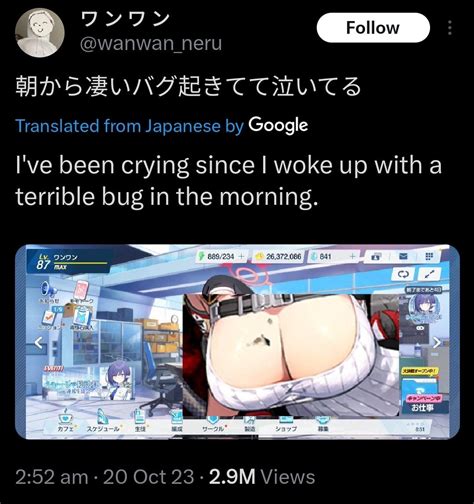 R Japanesepeopletwitter