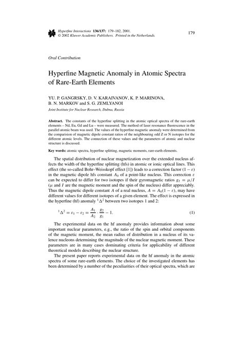 Pdf Hyperfine Magnetic Anomaly In Atomic Spectra Of Rare Earth Elements