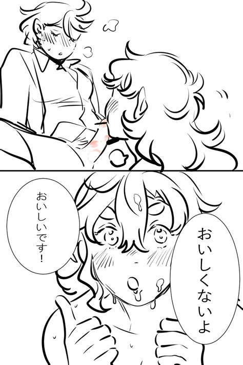 Post 6632985 Gundam Gundamthewitchfrommercury M1osule9696 Miorinerembran Sulettamercury