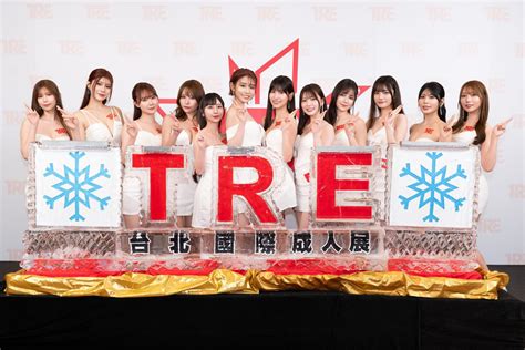2025台北國際成人展！12大av女優齊聚南港盛大開展