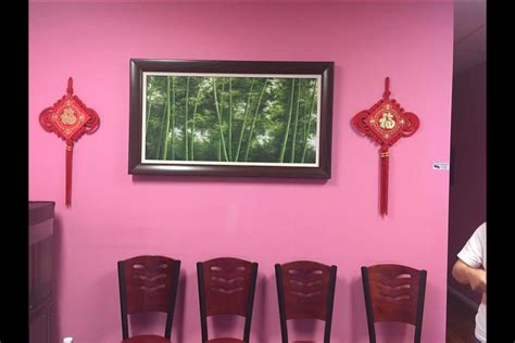 Blue Sky Westminster Asian Massage Stores