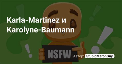 Karla Martinez и Karolyne Baumann Пикабу