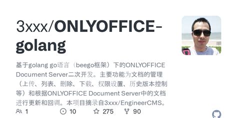 onlyoffice golang models onlyofficemodel go at master · 3xxx onlyoffice