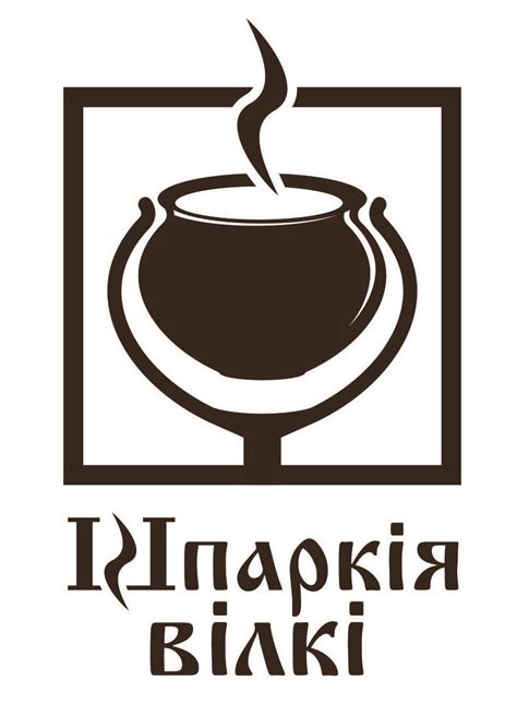 Доставка блюд в горшочках