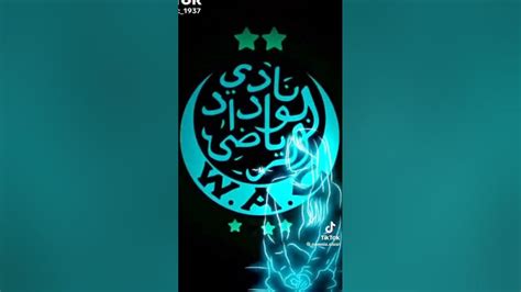 ديما وداد Youtube