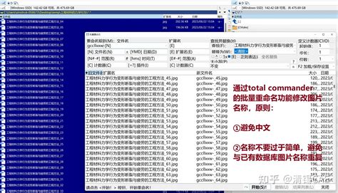我的知识笔记系统02 Anki增量阅读之课程制作方法 知乎